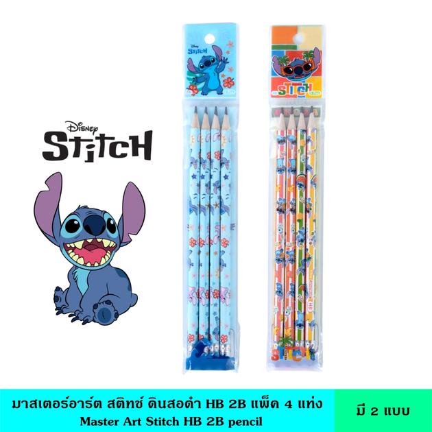 Master Art มาสเตอร์อาร์ต สติทช์ ดินสอดำ HB 2B แพ็ค 4 แท่ง ลาย Stitch ...