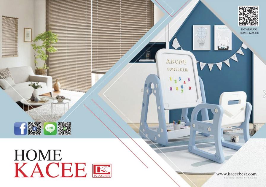 home_kc_non_price