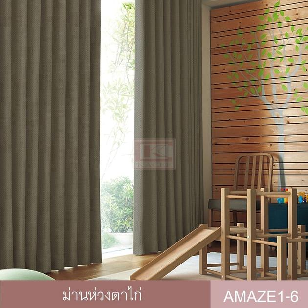 KACEE ผ้าม่าน ผ้าม่านสำเร็จรูป ผ้าม่านห่วงตาไก่ ผ้าทึบแสง 99% ผ้ากันแสง UV ผ้าม่านเนื้อหนาไ ม่อม ...