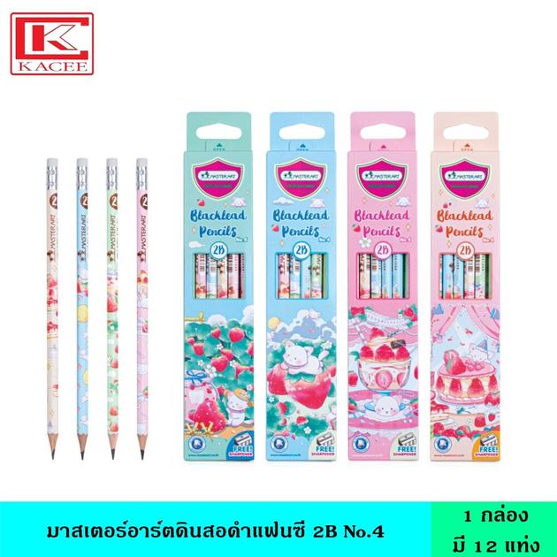 Master Art มาสเตอร์อาร์ต ดินสอดำแฟนซี 2B No.4 ลายแมว ของหวาน (คละลาย ...