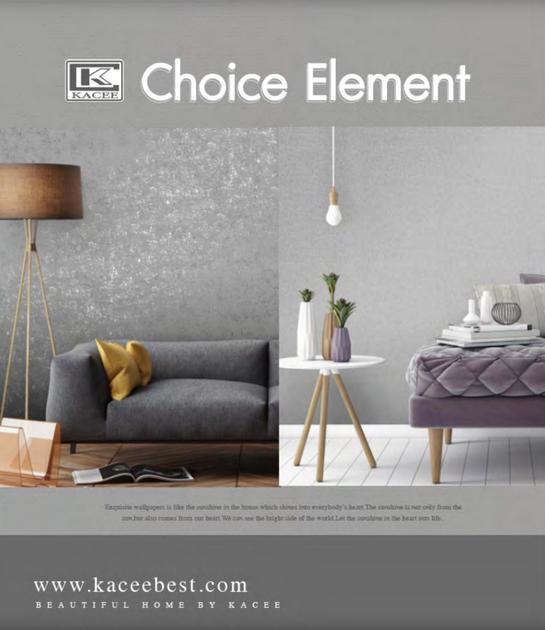 Choice Element Wallpaper