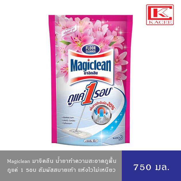 มาจิคลีนสำหรับพื้น กลิ่น ลิลลี่ บูเก้ ถุงเติม 750 มล. (ชมพู) Magiclean ...