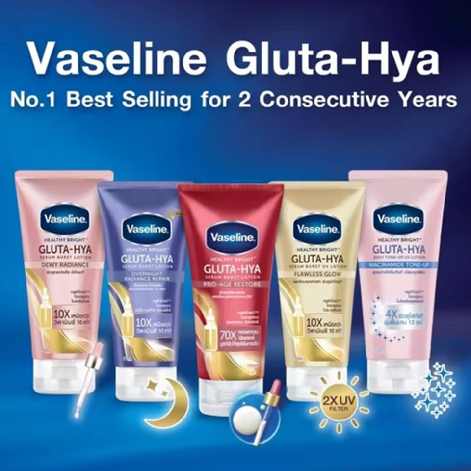 Vaseline วาสลีน เฮลธี้ไบร์ท กลูต้าไฮยา บอดี้ยูวี โทนอัพ โลชั่น ครีมทา ...